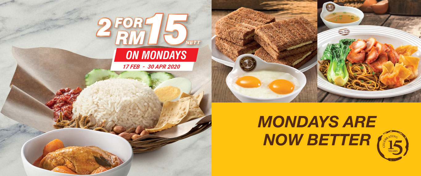 OLDTOWN Menu Promotions oldtown-menu-promotions