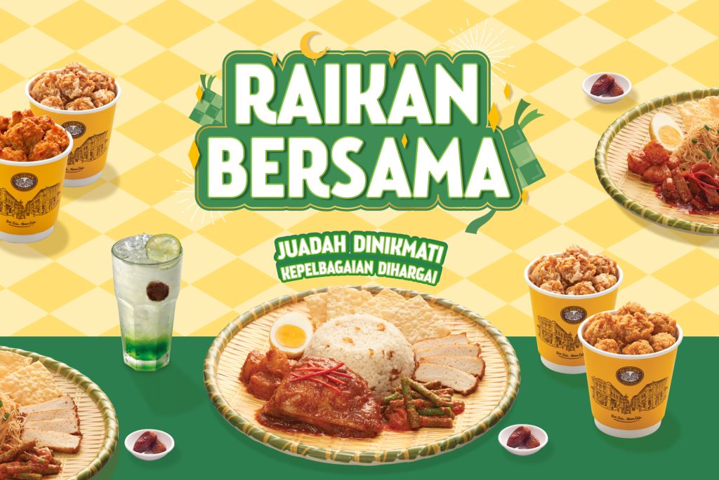 OldTown White Coffee