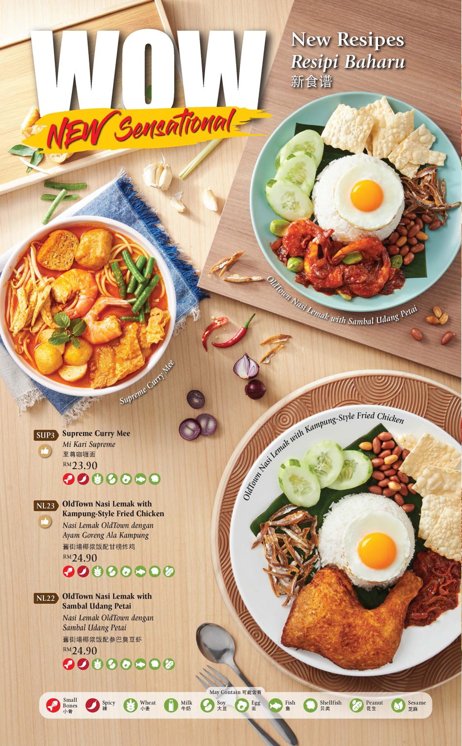 WOW New Sensational « OldTown White Coffee