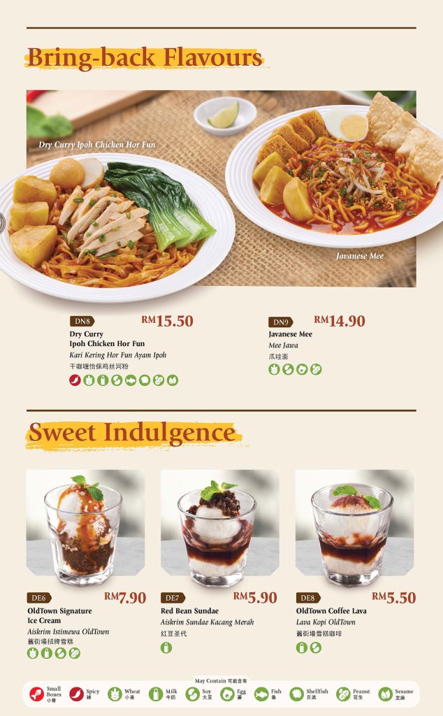 WOW New Sensational « OldTown White Coffee